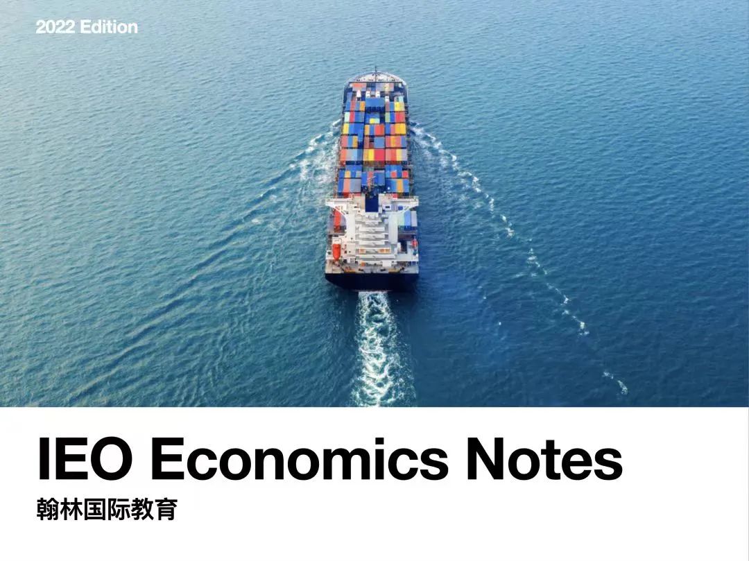 IEO经济奥赛-竞赛报名-时间安排-真题